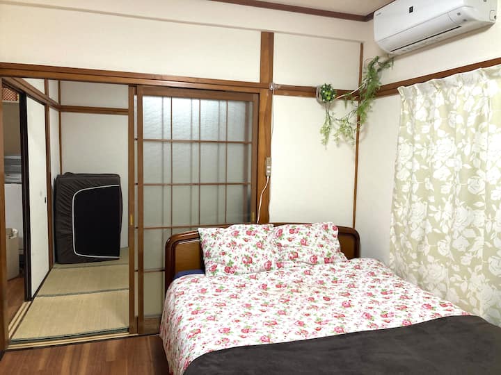 Easy To Reach Central, Small Apartment For Group - Ikebukuro