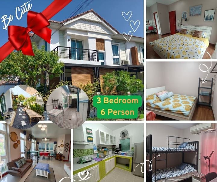 #Be Cute บ้านทาวน์เฮ้าส์2ชั้น พัก6ท่าน 3ห้องนอน - Bang Bua Thong District