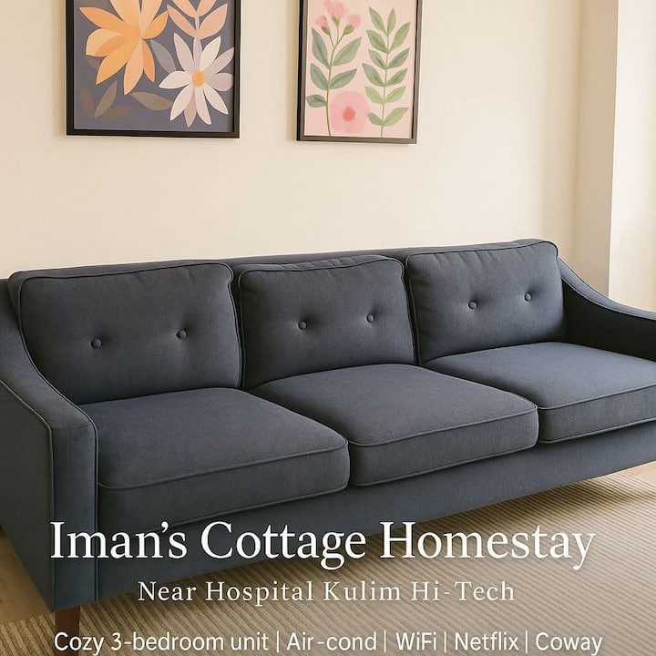 Iman’s Cottage Homestay Hospital Kulim Hitech - Kulim