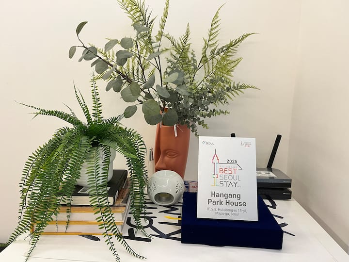 Hangang Park House - 2025 Best Seoul Stay - Seoul