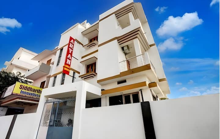 Aryan Guest House - 菩提伽耶