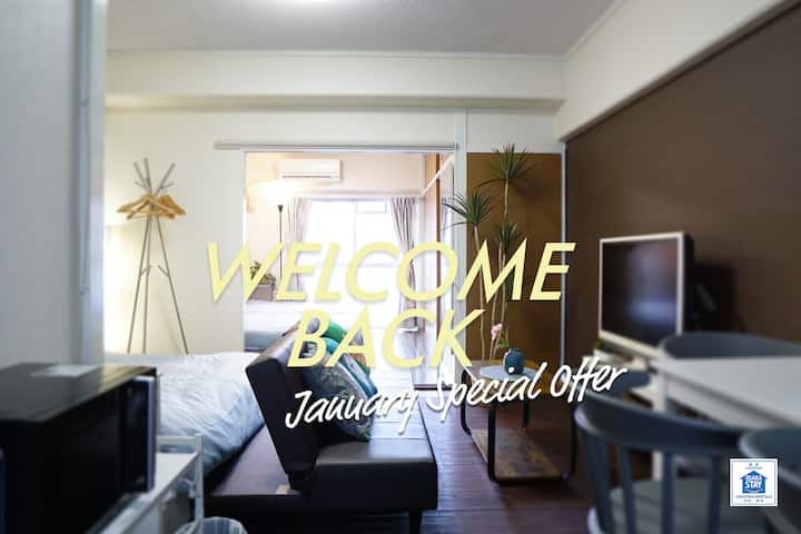 #402 Ocat(bus Stop)/3-min Walk To Jr Namba! - Osaka