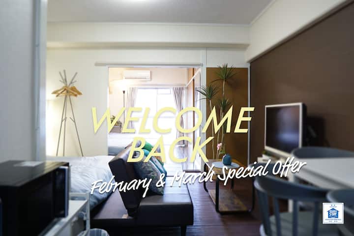 3minocat/jr Namba Kix Bus & Walk To Dotonbori #402 - Osaka