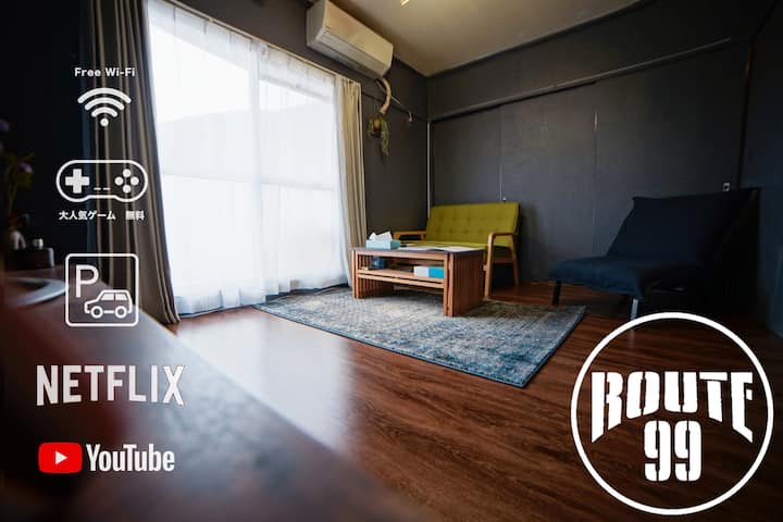 「Route 99」balinese Style Room, Free Swith&netflex - Hakone