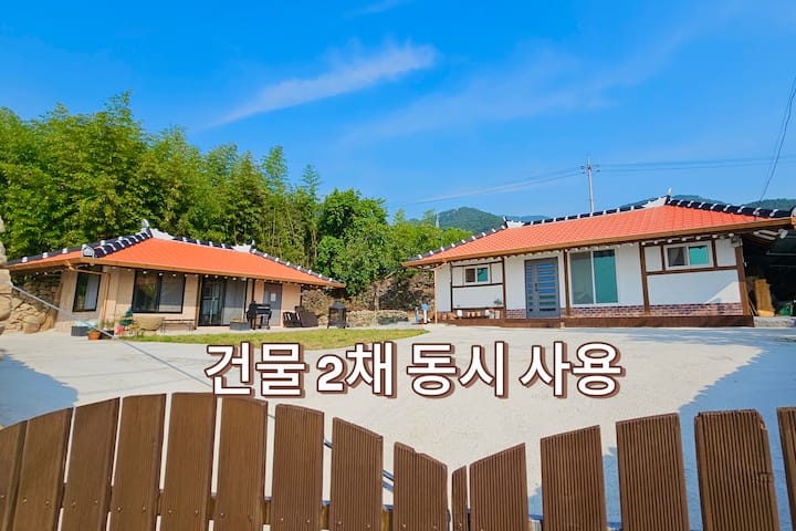 ‘하동730’ 하동 남해 한옥독채/하동케이블카, 짚라인, 남해대교 근처/바다보이는곳 - 사천시