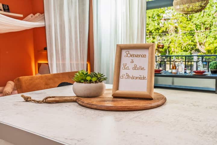 La Bulle Dandromède Studio - Terrasse - Didier - Fort-de-France