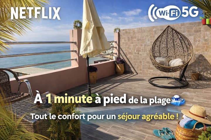 Bluewave - Taghazout