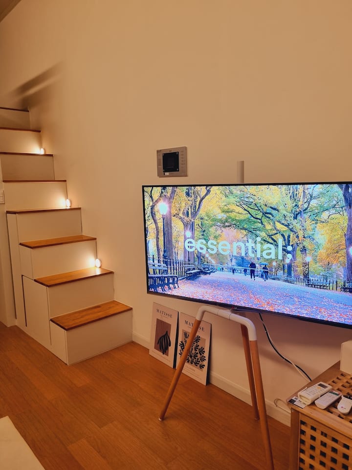 <Yellow House>복층/커플룸/빔프로젝터/50인치tv/넷플릭스 - Bucheon-si