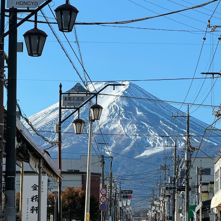 Foot Of Mt.fuji /8-min Walk Station/free Parking - 都留市
