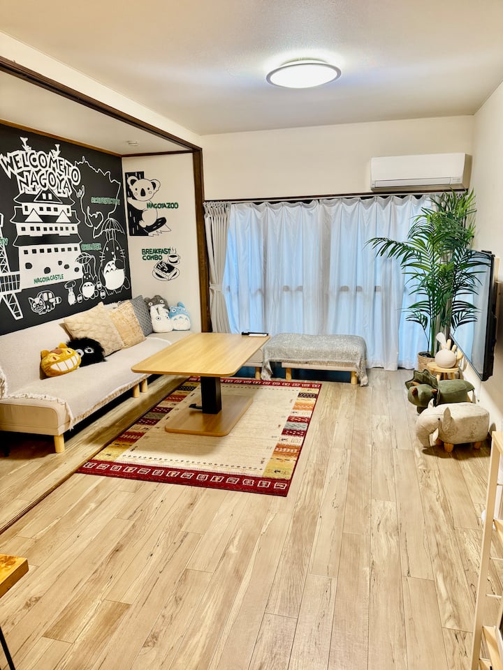 Closest To Nagoya Castle! Parking Available - 一宮市