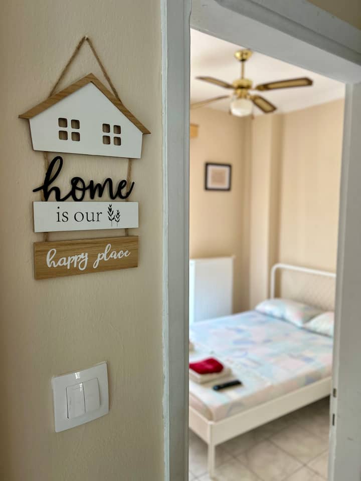 Διαμέρισμα Θεσσαλονίκη - Thessaloniki Airport Makedonia (SKG)