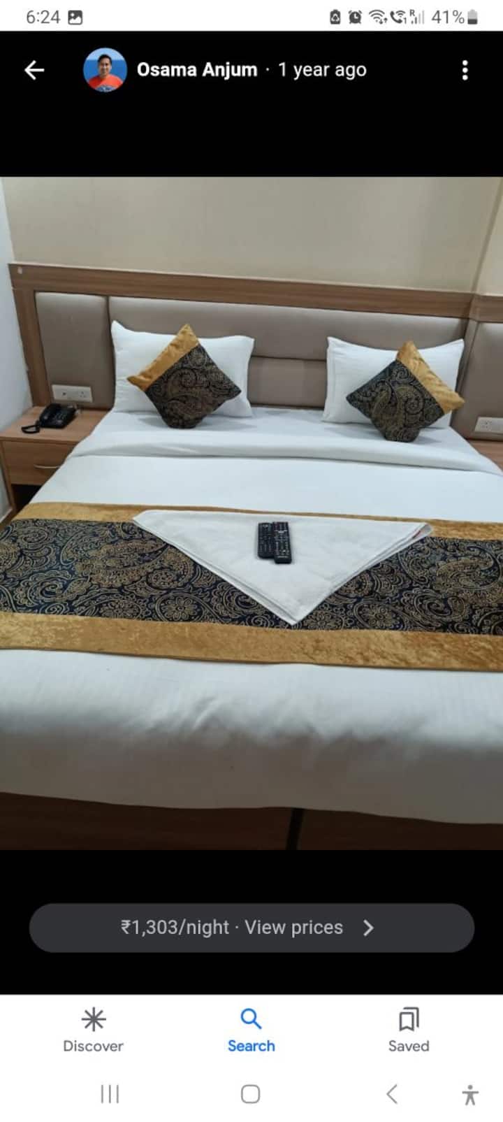 Rani Homestay Khajuraho - カジュラーホー