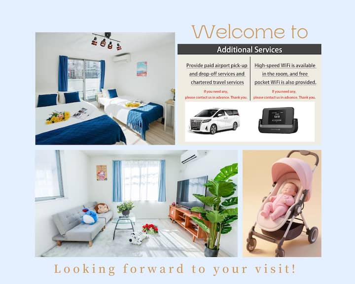 川口駅から徒歩4分.新築戸建80平米.上野池袋電車約18分.新宿東京電車約25分.商店街近く - Koshigaya