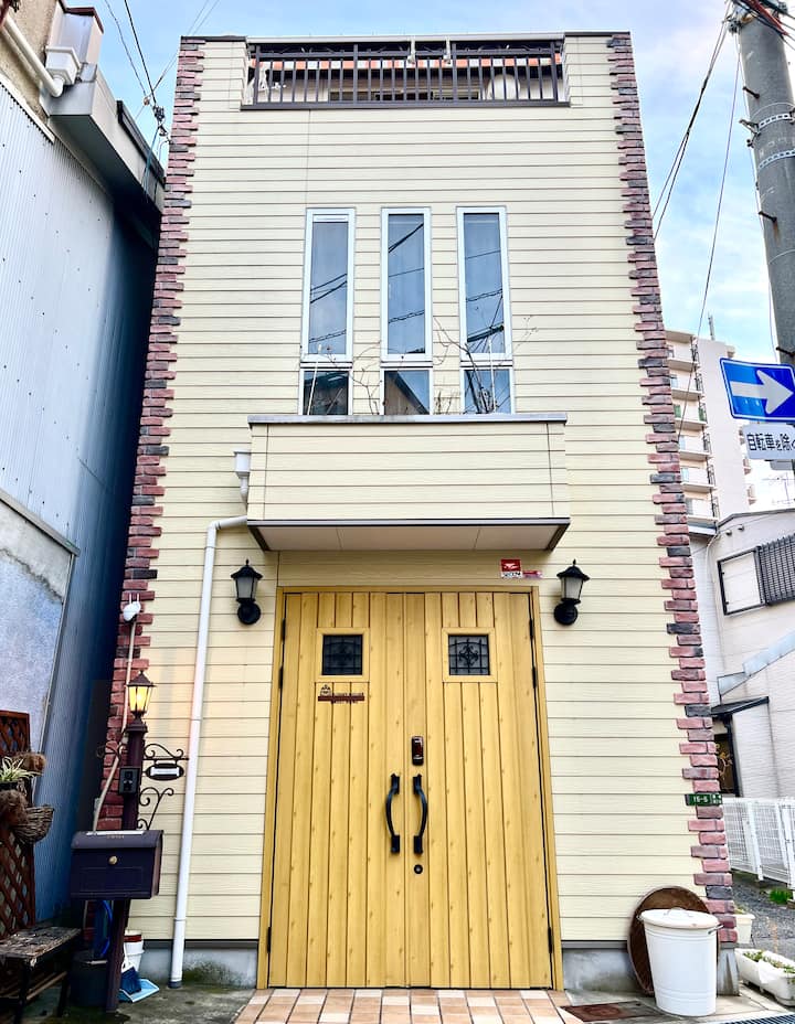 Tsuruhashi Station" With 3 Subway Lines, - Osaka