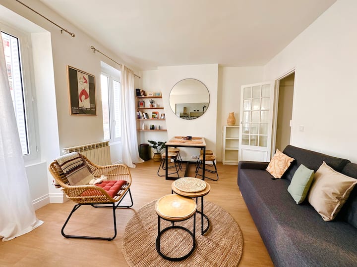 Cosy Saint-denis 2/4 Personnes - La Courneuve