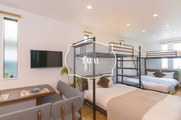 【Fuu】ファミリールーム　ロフトベッド(シングル)2台+ダブルベッド2台　キッチン付　禁煙 - Fukuoka