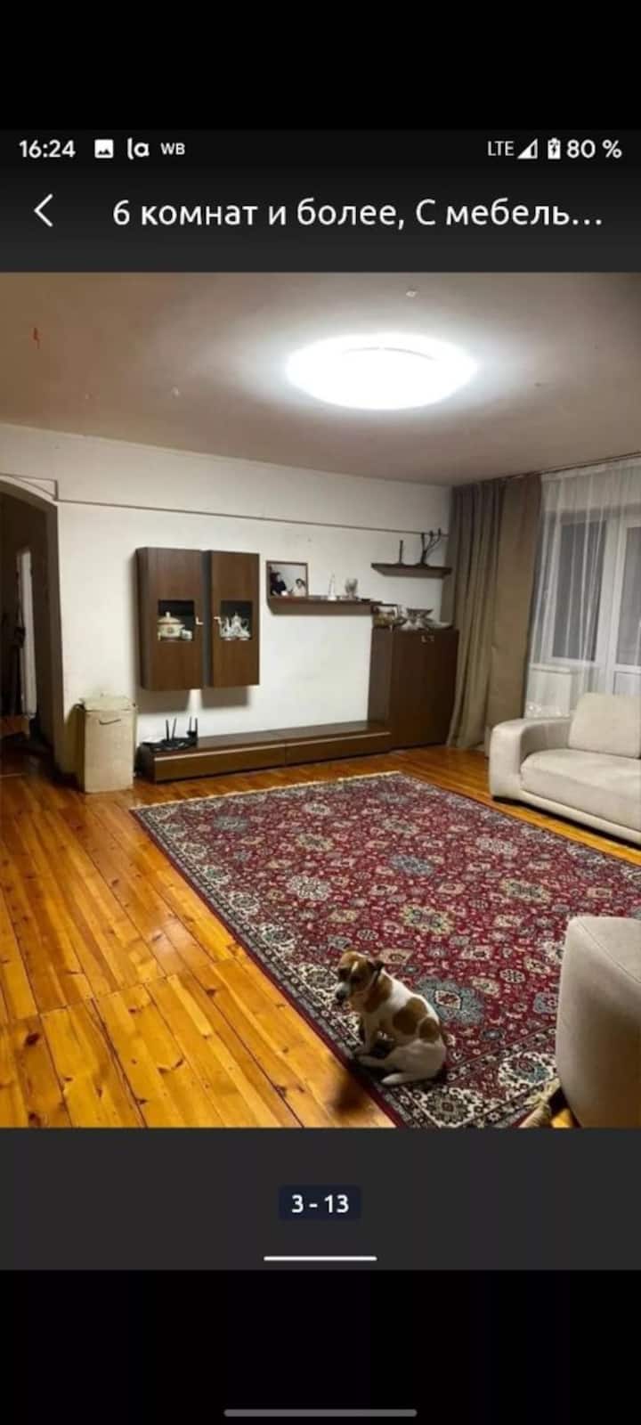 For Rent In The City Center - Bishkek