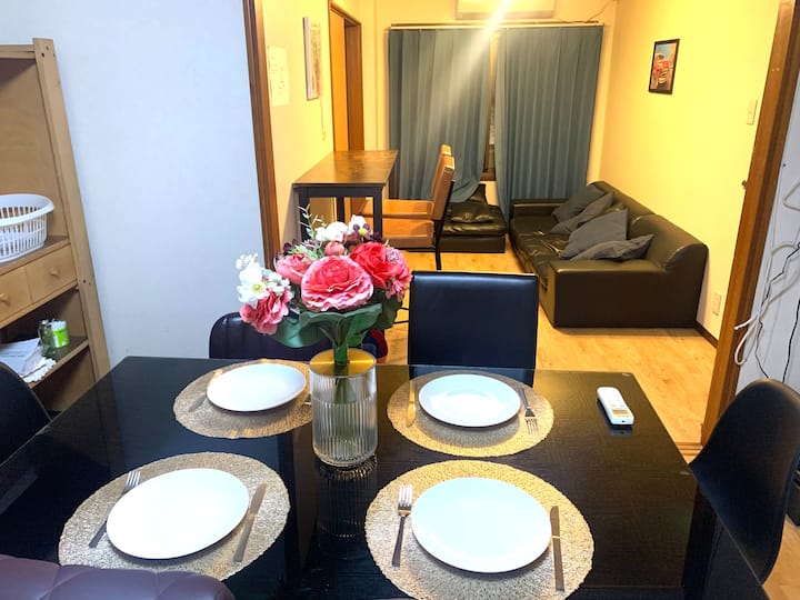 Tokyo Kd House 301 Second - Ikebukuro