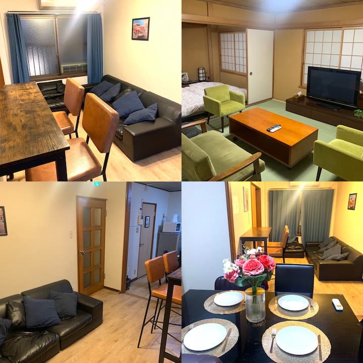 Tokyo Kd House 301 Second - Tokyo