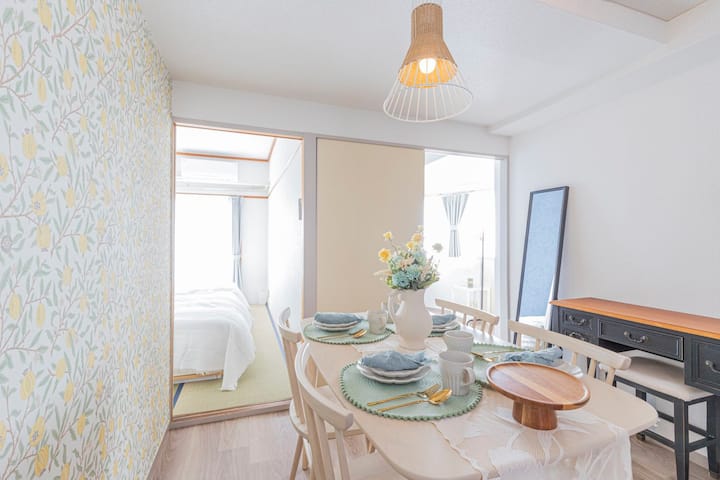 Tokyo/13 Min By Train To Ikebukuro/5ppl/wi-fi/ 40㎡ - Tokyo