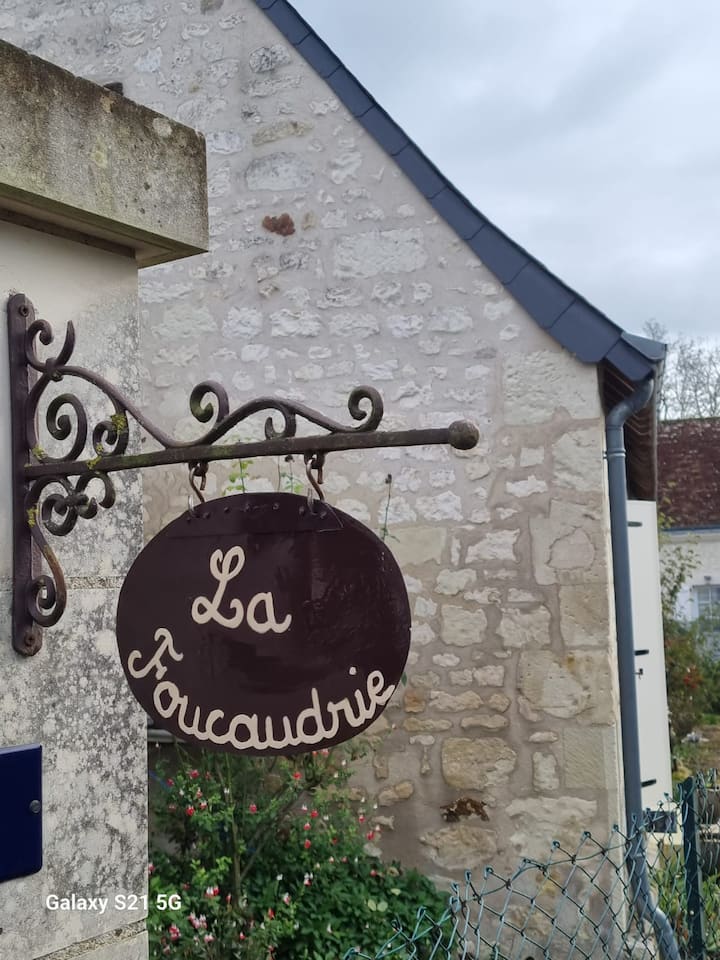 Le Four à Pain - Indre-et-Loire