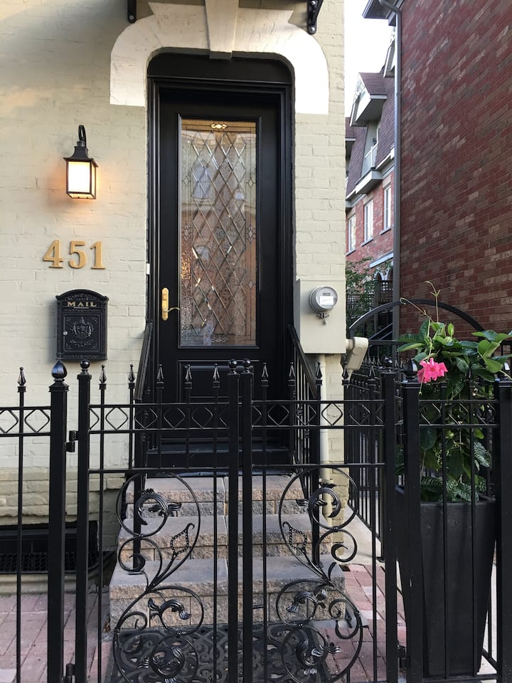 Downtown Garden House - Toronto