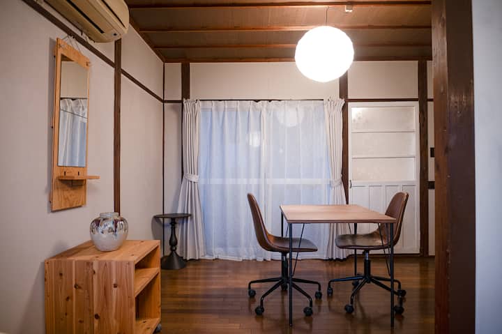 24min To Kyoto, 11min To Saga, Local + Relax - Kameoka