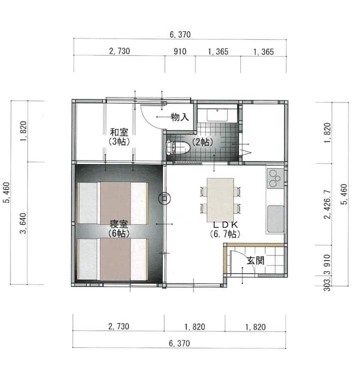 京都车站商圈/独栋一户建/全新装修带日式小庭院 - Kyoto