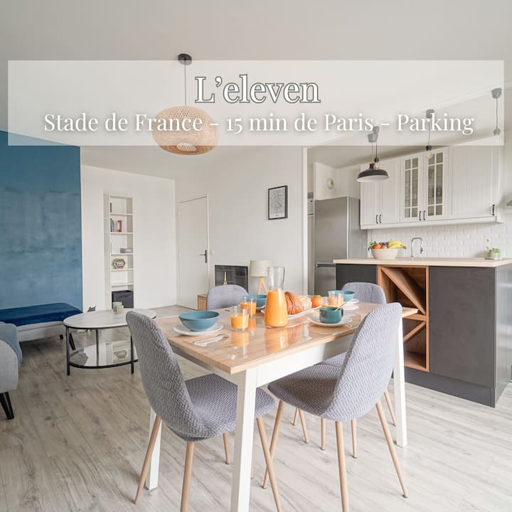 Parking • Balcon •2 Min Métro 12 • Stade De France - Porte de Paris, Saint-Denis