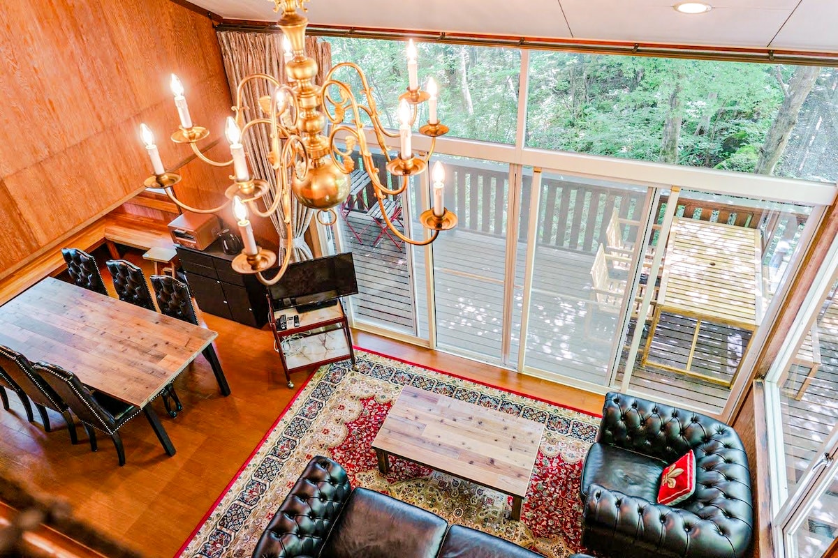 Nasu, Nasu Districtのバケーションレンタルと宿泊先 - Tochigi, 日本 | Airbnb