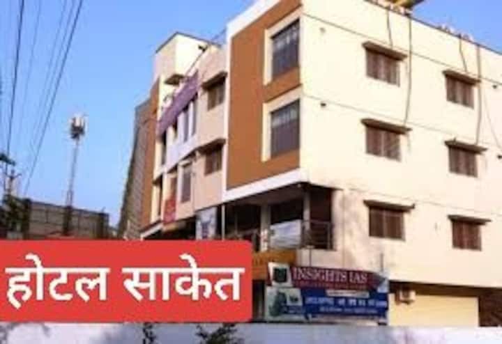 Hotel Saket Burhanpur