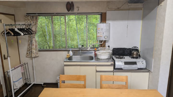 Large Family Room (6 People + Kitchenette) - 지바시