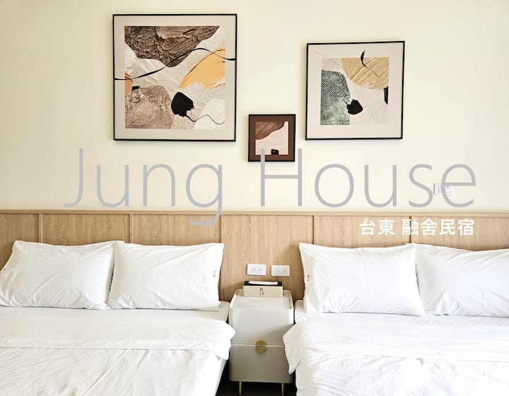融舍民宿 - Taitung