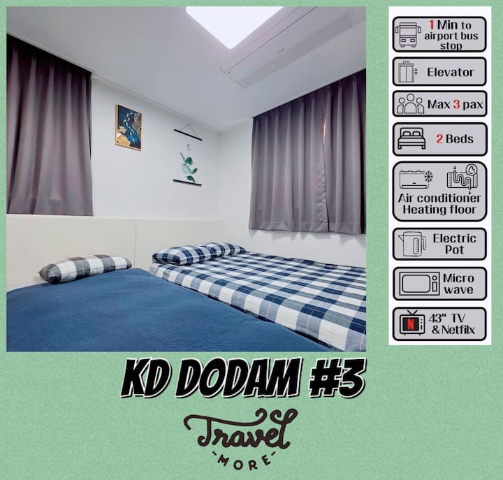 Near Dongmyo Station & Bus Stop[kd Dodam3] - South Korea