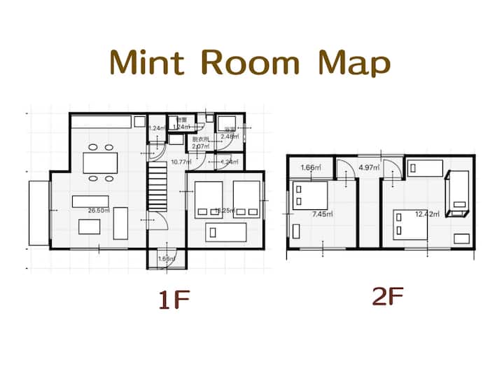 Mint/11min Walk To Noboribetsu St - Noboribetsu