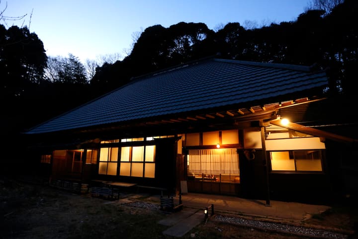 Kominka D’art Vivant Authentique | à 1h De Tokyo - Chiba