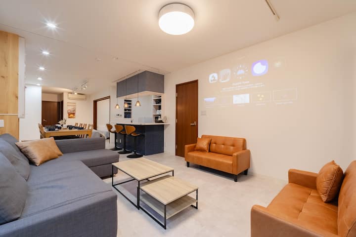 ５ Min Walk From Higashi-nagasaki St/ Max. 13/ Mn1 - Ikebukuro