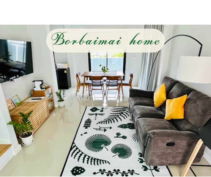 Borbaimai Home - Chiang Rai