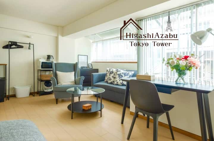 東京タワーが窓からちょっと見える！港区の落ち着く大人のワンルーム/出張にPcワークデスクあり/2 - Roppongi