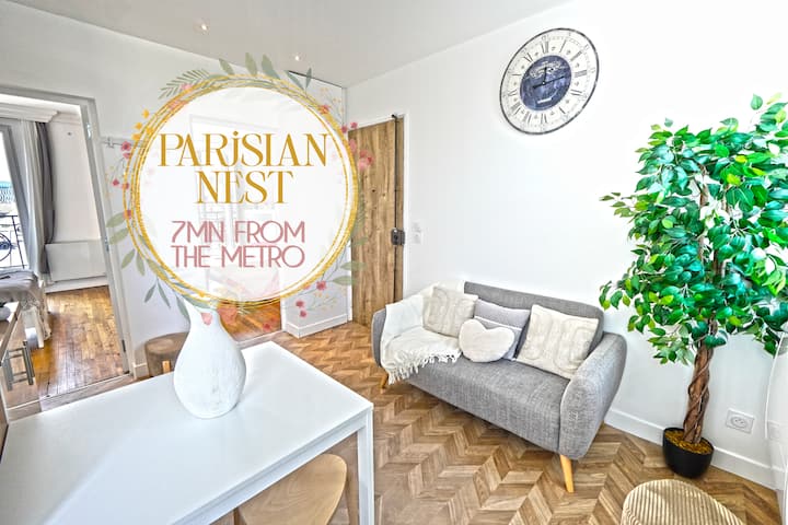 Harmonie - Métro à 7mn & Quartier Calme - Clichy
