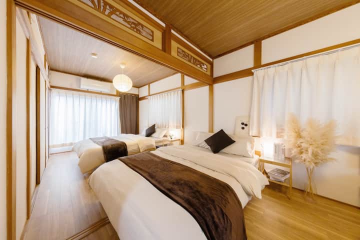 11 Mins To Usj / Private House, Perfect Families - Japan