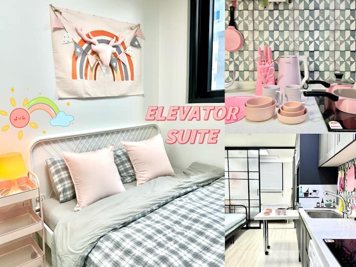 Ab-dongdaemun-elevator Apt-subway-bus-pink - Seoul