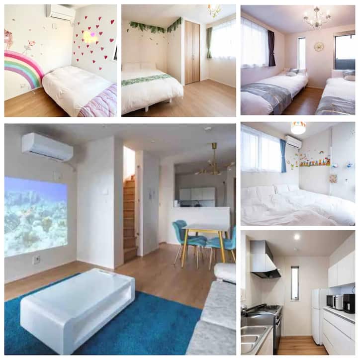 一軒家3階建貸切！2階リビング床暖房有り！駅まで90m！ キッズルーム有り！寝室4部屋！無料駐車場！ - Kasuga