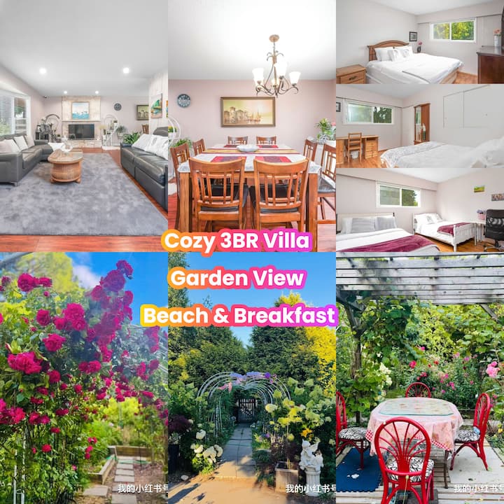 Cozy 3br Villa · Garden View · Beach & Breakfast - White Rock