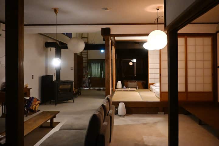 Renovated 100-year House / Nara / Stove & Bonfire - 奈良県