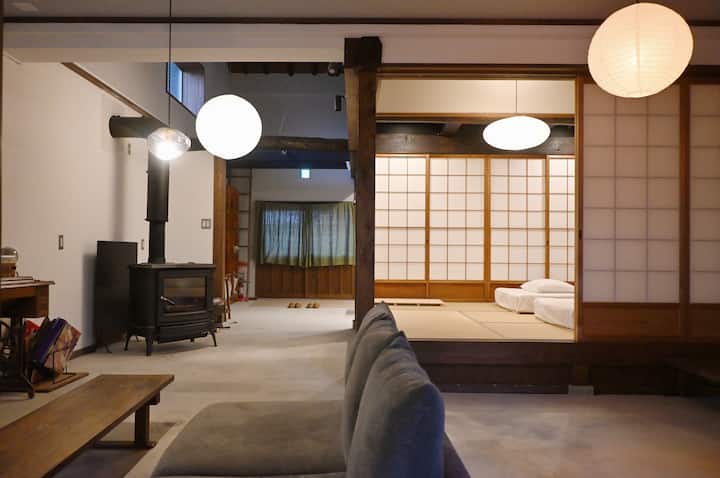 Renovated 100-year House / Nara / Stove & Bonfire - 하시모토시