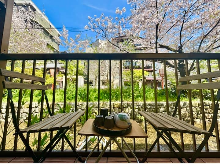 Sakura River Inn Iii | Private House With Balcony - Kyoto