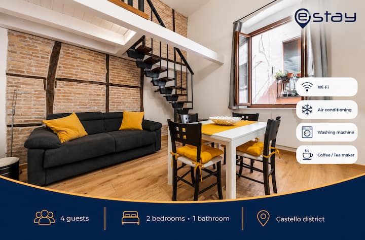 Castello Loft Heaven - Cagliari