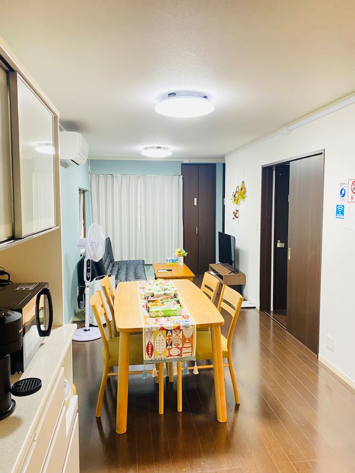 Yodogawa Hana A Building - 池田市