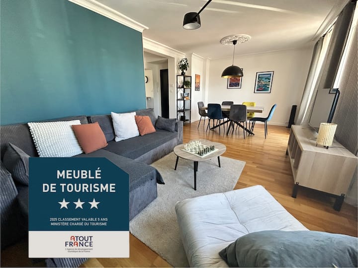 Lumineux 100m Tram Accès Centre Port Oceanopolis - Brest, France